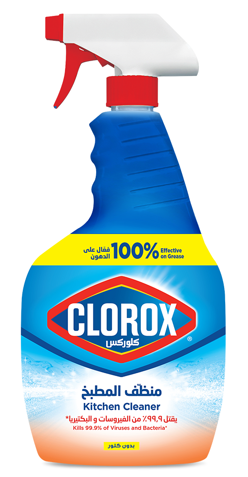 Clorox Kitchen Cleaner Clorox Egypt